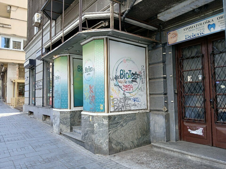Özel ağız ve diş sağlığı klinikleri ve muayenehaneleri Stomatoloska ordinacija Dr Nebojsa Delevic, Belgrad, foto