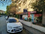 Beritan Konaklar Market (İstanbul, Üsküdar, Acıbadem Mah., Raufpaşa Hanı Sok., 26), market  İstanbul'dan
