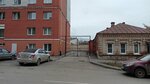 Высота (Bakhmetevskaya Street No:5А), spor okulları  Saratov'dan