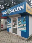 Fotosalon (Balti, strada Decebal), fotoğraf hizmetleri  Beltsi'den
