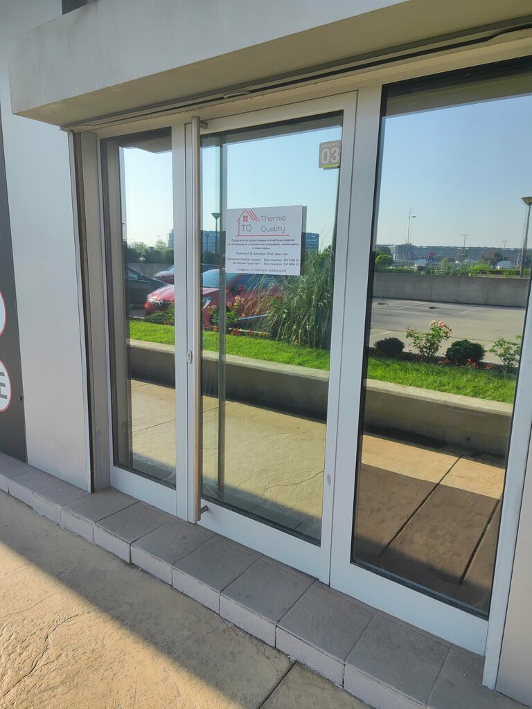 Isıtma sistemlerinin kurulumu ve bakımı Thermo Quality, Belgrad, foto