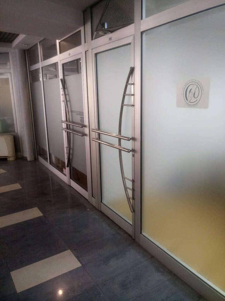 Dernekler, birlikler Удружење Новинара Војводине, Novi Sad, foto