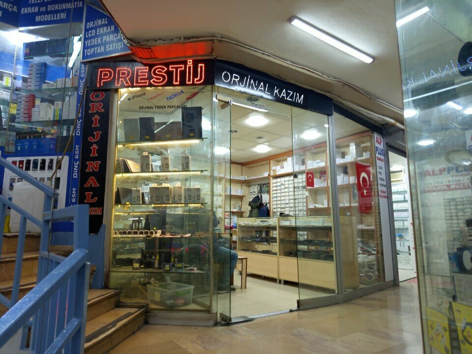 Cep telefonu ve aksesuarları satış mağazaları Prestij, İstanbul, foto