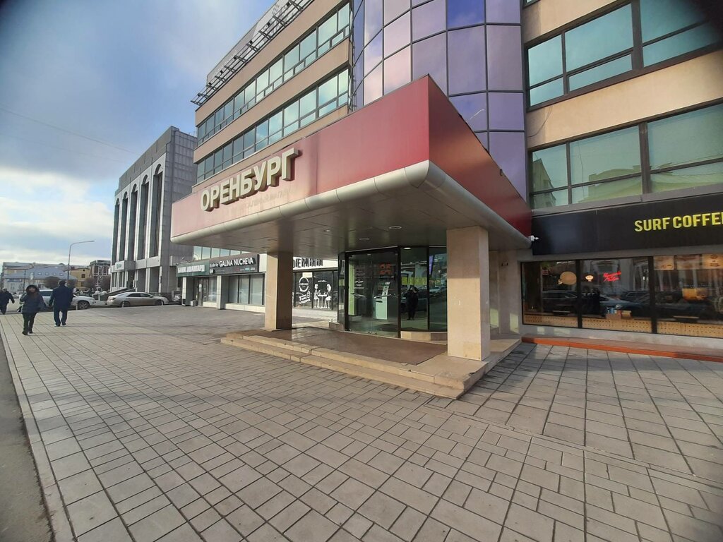 Giyim mağazası La Femme, Orenburg, foto