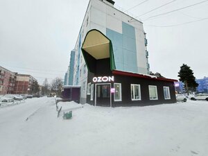 Красота рядом (Dzerzhinsky Street No:16), manikür-pedikür  Noyabrsk'dan