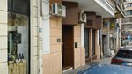 Premi Trade (Vojvode Milenka Street No:40), banyo ve klozet mağazaları  Belgrad'dan