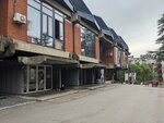 Akcepta (Belgrade County, Palilula, gradska podčetvrt Bogoslovija), sürücü kursları  Belgrad'dan