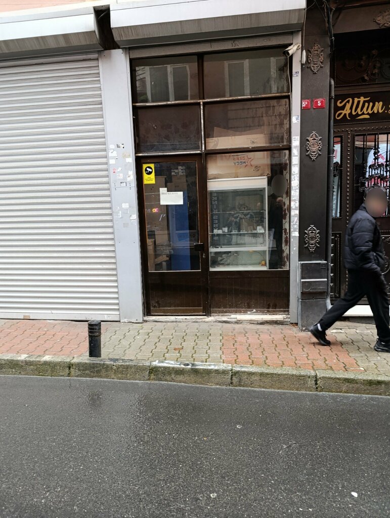 Elektrikli cihazların tamiri Ateş Teknik Servis, İstanbul, foto
