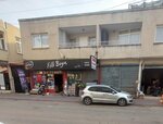 Yavuz Ticaret (Dervişler Mh., Yaşar Doğu Cd., No:34, Yüreğir, Adana), yapı mağazası  Adana'dan