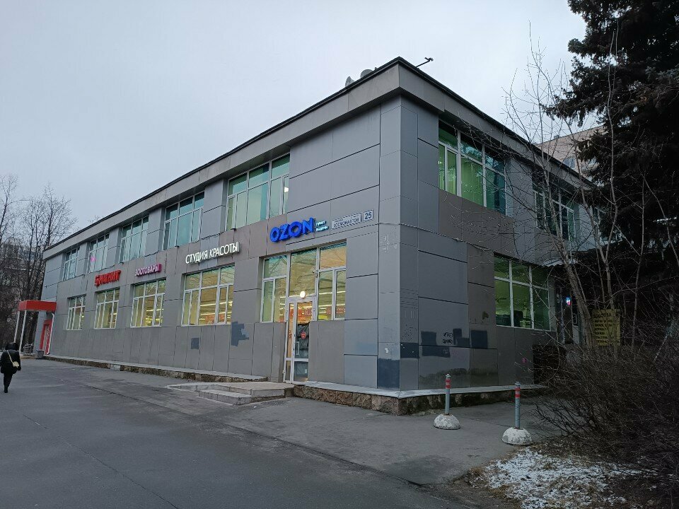 Petshop Zoomagazin, Saint‑Petersburg, foto