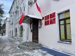 Ленинский коммунистический союз молодёжи РФ (Turgeneva Street No:58), sivil toplum kuruluşları  Habarovsk'tan