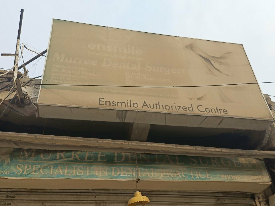 Özel ağız ve diş sağlığı klinikleri ve muayenehaneleri Murree Dental Surgery, Rawalpindi, foto