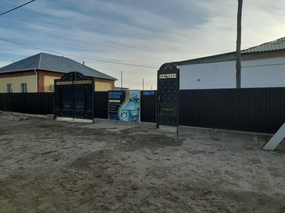 Tavan sistemleri Kerme Hills, Kızılorda, foto