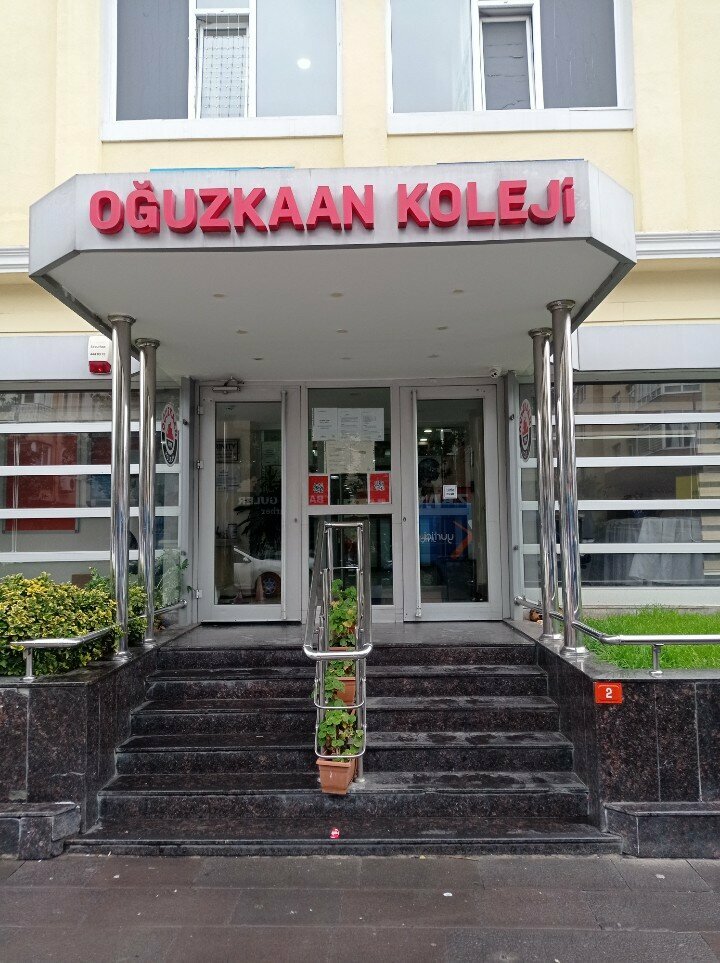 Özel okul Oğuzkaan Koleji - Bahçelievler, İstanbul, foto