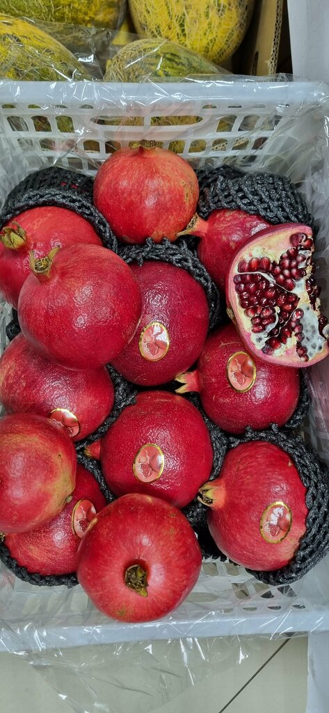 Market Сухофрукты фрукты орехи, Udmurtiya, foto