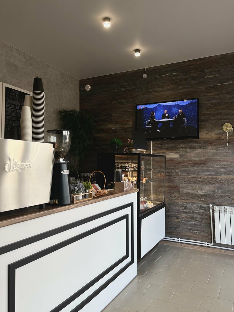 Kafe Slam, Volgogradskaya oblastı, foto