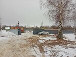 СтройБаZа (70 Let Oktyabrya Avenue No:171), yapı mağazası  Saransk'tan