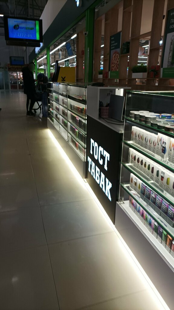Elektronik sigara satış noktaları ГОСТ Табак, Tolyatti (Togliatti), foto