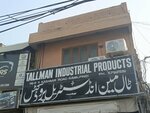 Tallman Industrial Products (Kashmir Road No:128), sanayi ekipmanları firmaları  Rawalpindi'den