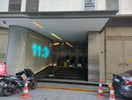 Dere Construction (Alsancak Mah., 1476 Sok., No:2, Konak, İzmir), i̇nşaat firmaları  İzmir'den