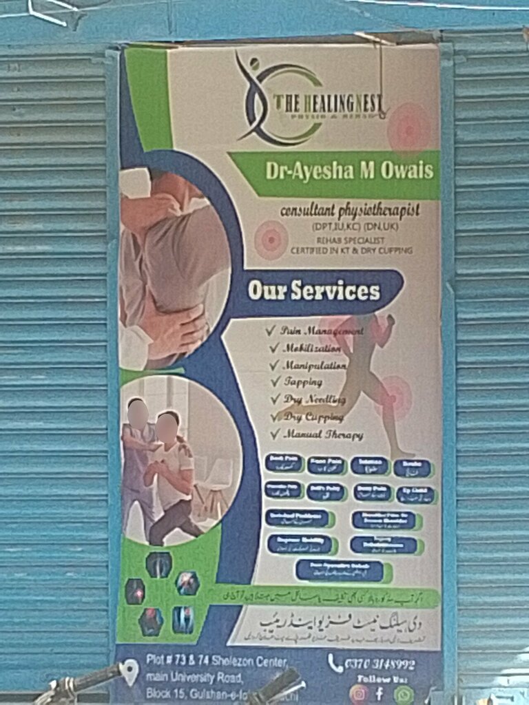 Tıp merkezleri ve klinikler Dr. Ayesha m owais, Karaçi, foto