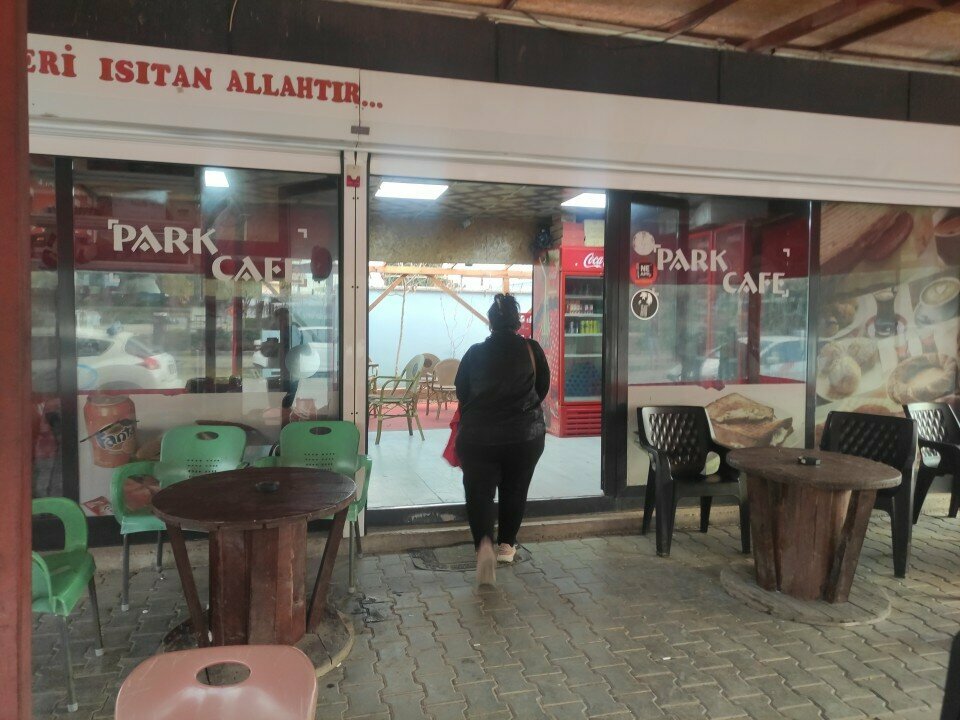 Otel Merveşehir park cafe, Gaziantep, foto