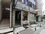Sistem Büro Makinaları Canon (İstanbul, Şişli, Mecidiyeköy Mah., Ardıç Sok., 9), elektronik ofis ekipmanları  İstanbul'dan