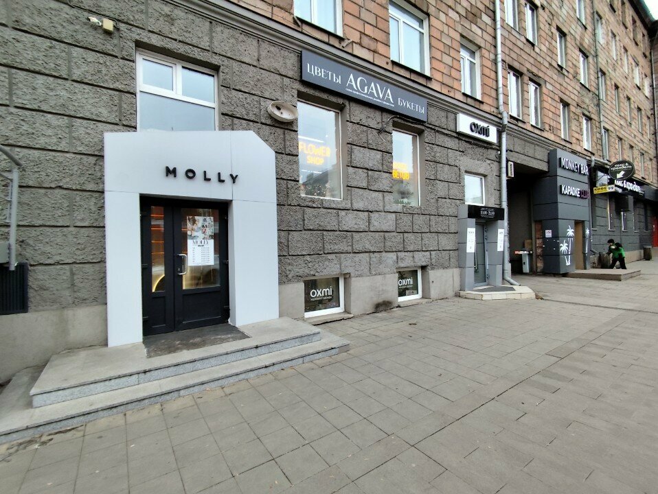 Giyim mağazası M O L L Y, Krasnoyarsk, foto