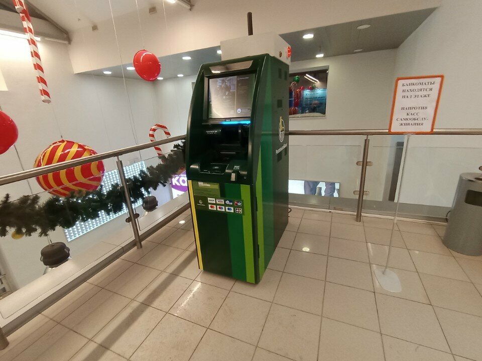 ATM'ler Sberbank of Russia, Kirov, foto