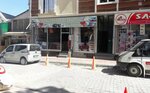 Tutku Çeyiz Ve Ev Tesktili (Van, İpekyolu, Bahçıvan Mah., Arpacılar Sok., 18B), ev tekstili mağazaları  Van'dan