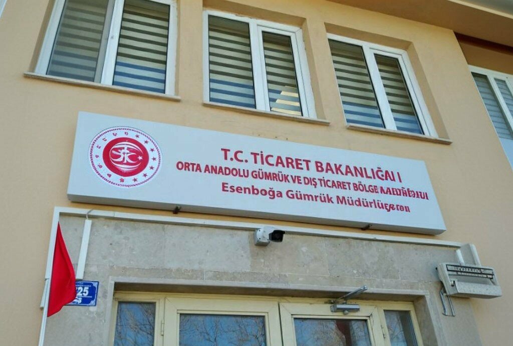 Belediyeler, devlet daireleri Esenboğa Gümrük Müdürlüğü, Ankara, foto