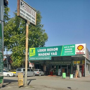 Lider Rekor Madeni Yağ (Kayseri, Kocasinan, Şeker Mah., 6118. Sok., 15), otomobil servisi  Kayseri'den