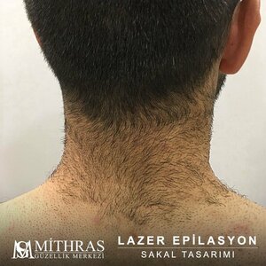 Güzellik salonu Mithras Güzellik Salonu, Ergani, foto
