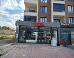 Vestel Karapınar Yetkili Satış Mağazası – Genç Karagözler (Konya, Karapınar, Muhsin Yazicioğlu Cad., 55A), beyaz eşya mağazaları  Karapınar'dan