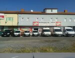 Karabıyık Gıda Aksaray (Aksaray, Aksaray Merkez , Kırımlı OSB Mah.), gıda pazarı  Aksaray'dan