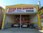 Viranşehir akü& oto klima ve elektrik (Şanlıurfa, Viranşehir, Yenişehir Mah.), akümülatör ve şarj cihazları  Viranşehir'den