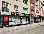 Beyoğlu Gayrimenkul (Eskişehir, Tepebaşı, Çamlıca Mah., Birlik Cad., 144), emlak ofisi  Eskişehir'den