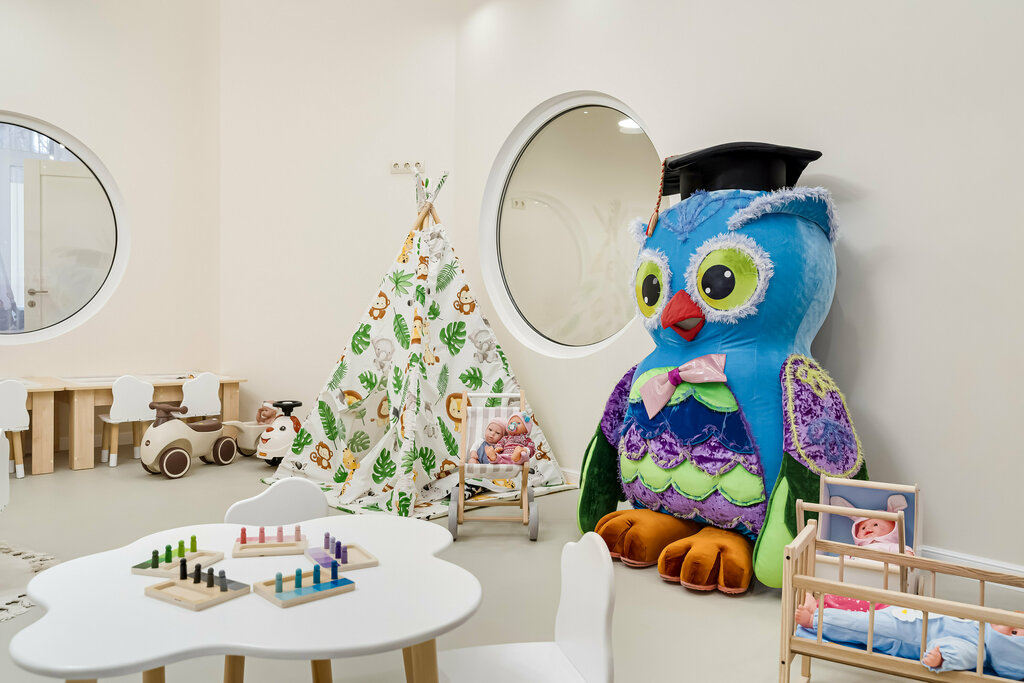 Anaokulları Eko-sadik, Rostov‑na‑Donu, foto