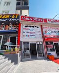 Alakuş Optik (Şanlıurfa, Birecik, Meydan Mah., 10 Temmuz Cad., 109B), optik  Birecik'ten