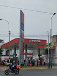 Gas Station Pecsa (Distrital Miraflores, Santa Cruz, Avenida Angamos, 1421), otomobil servisi  Lima Bölgesi'nden
