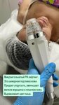 Polita studio (ulitsa im. Geroya Yatskova I.V. No:19к3), güzellik salonu  Krasnodar'dan