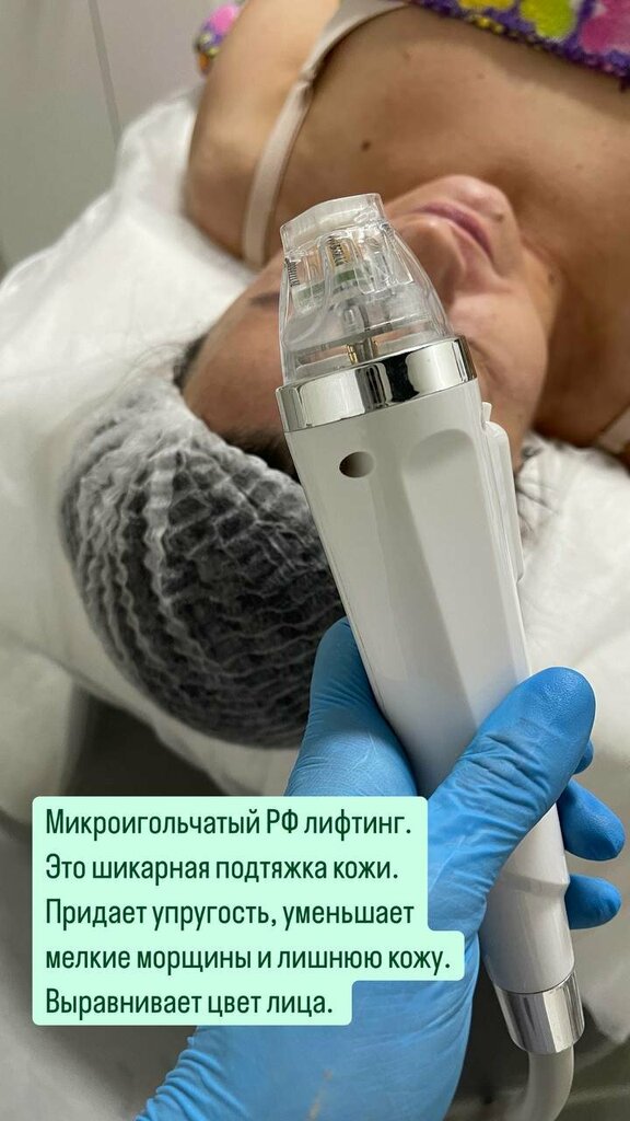Güzellik salonu Polita studio, Krasnodar, foto