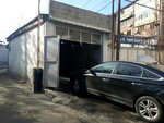 Self Service (Orbeli Brothers Street No:63/2), oto yıkama  Erivan'dan