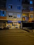Aygaz (Cikcilli Mah., 227. Sok., No:19A, Alanya, Antalya), tüp bayileri  Alanya'dan