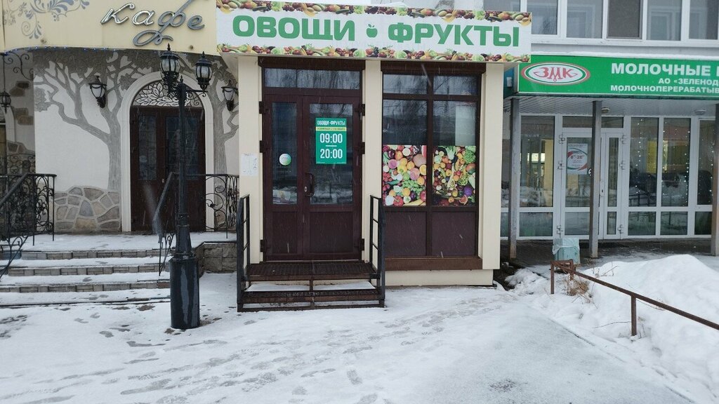 Hazır gıda satan yerler Кулинария, Zelenodolsk (Yeşel Üzen), foto