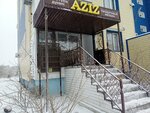 Aziz (Abaı kóshesi No:5А/3), süpermarket  Setbayev'den (Satpayev'den)