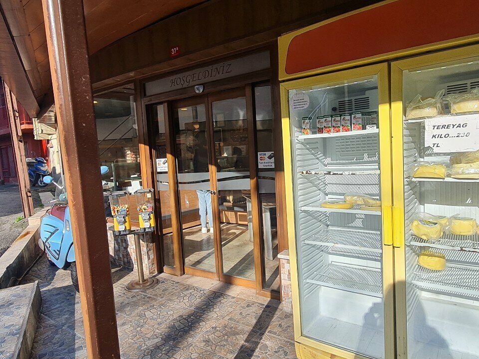 Ekmek fırını Kocareis Unlu Mamülleri, İstanbul, foto