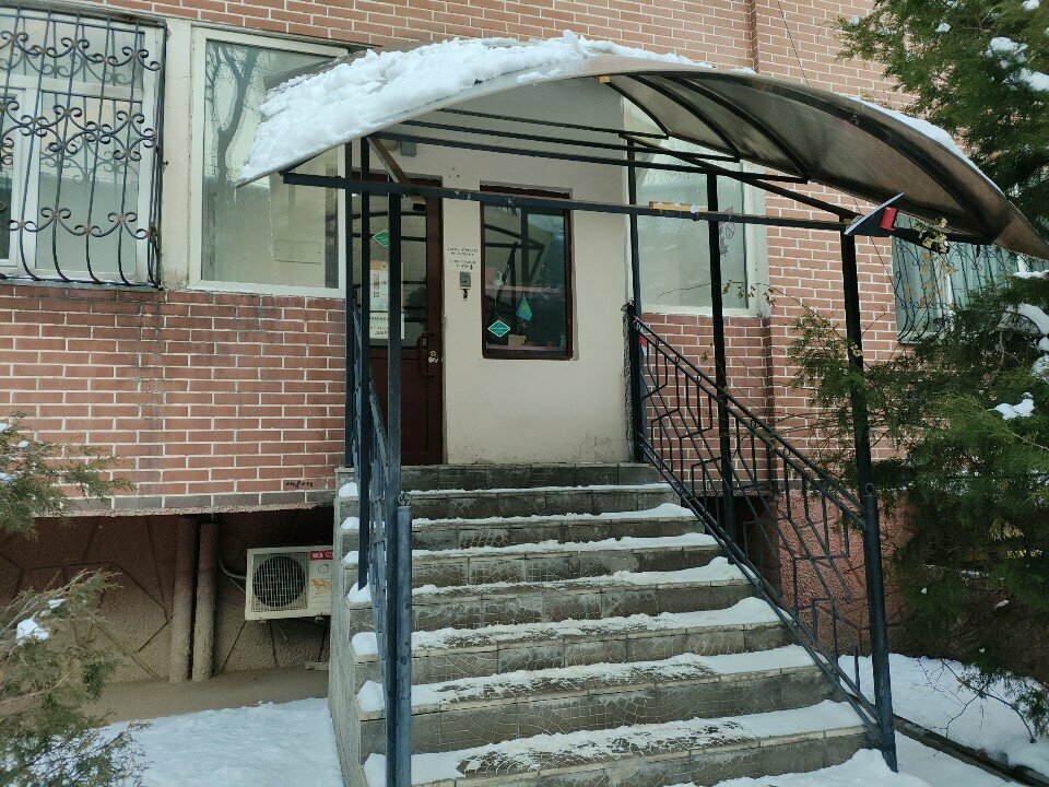 Fotokopi dükkanları Artfly, Almatı, foto