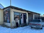 Game Club (Shymkent, Paızahmetov kóshesі), bilgisayar kulübü  Çimkent'ten (Şımkent'ten)