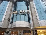 Acs Technology (Ankara, Çankaya, Hilal Mah., Rabindranath Tagore Cad., 48), telekomünikasyon firmaları  Ankara'dan